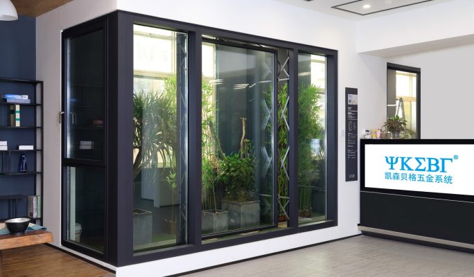 Horizontal sliding door and window hardware system - KERSSENBERG